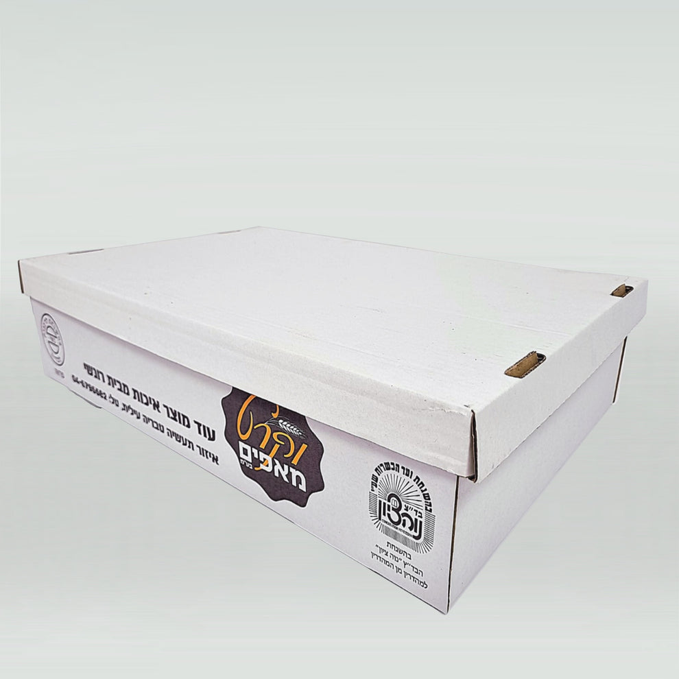 קרטון למעדניה עם כנפיים – Omega Paper Products