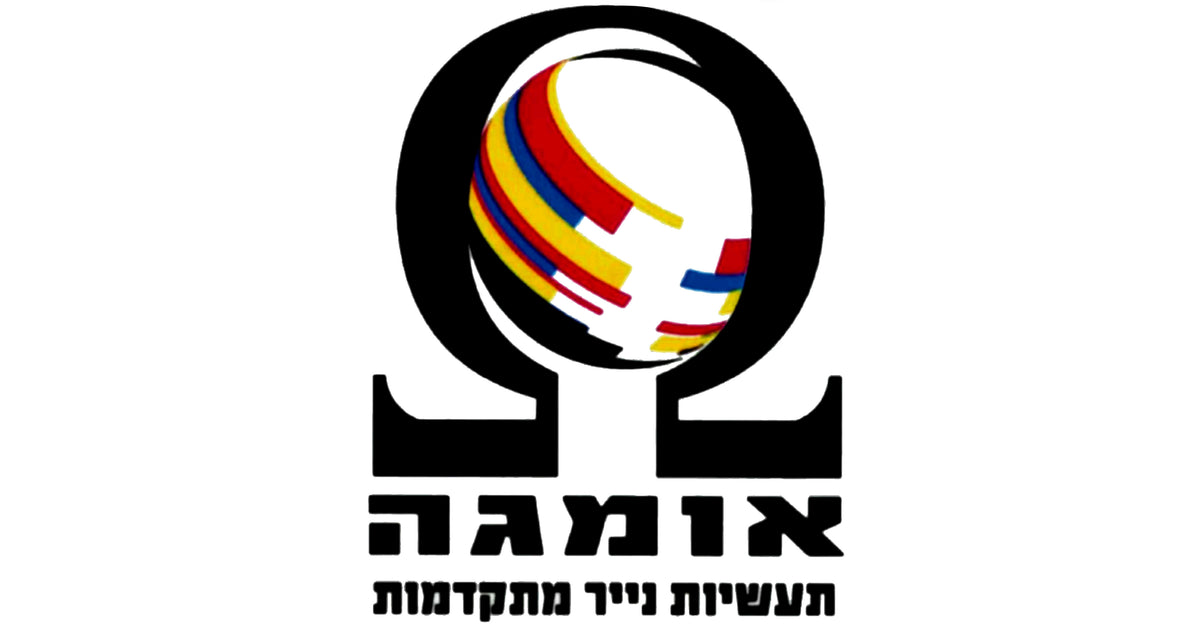 Omega Paper Industries – Omega Paper Products